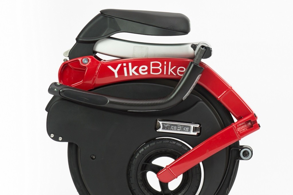- YikeBike